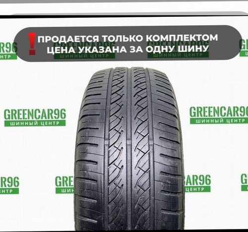 Yokohama A.Drive AA01 185/70 R14