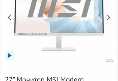 Монитор MSI Modern MD272XPW
