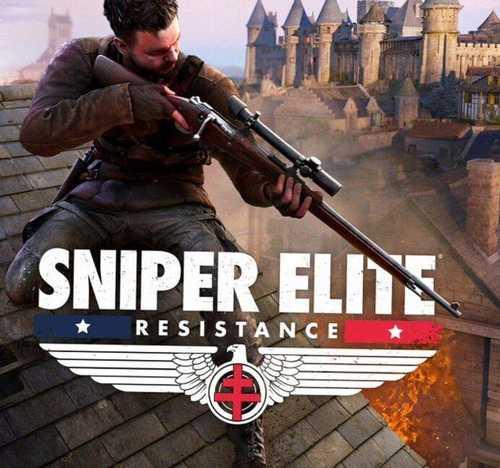 Sniper Elite Resistance PS4 и PS5 (Арт.31204)