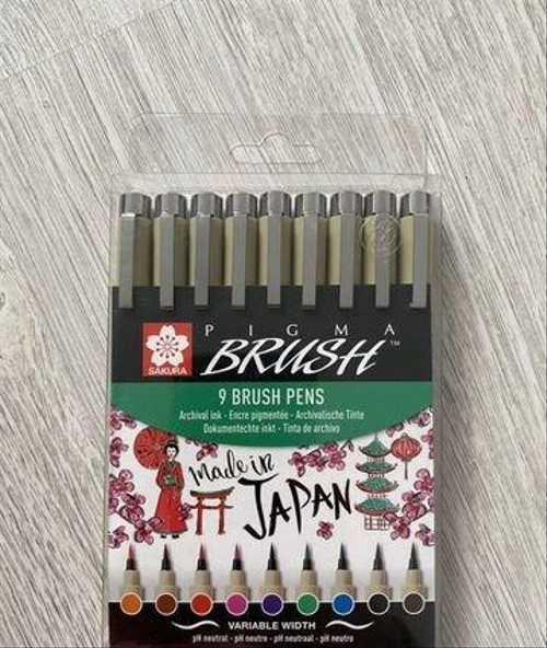 Ручки Sakura Pigma Micron Brush
