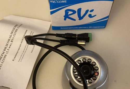 Камера видеонаблюдения RVI-123ME
