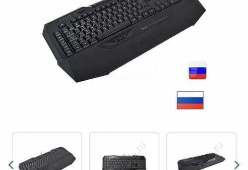 Клавиатура roccat Isku FX Black USB