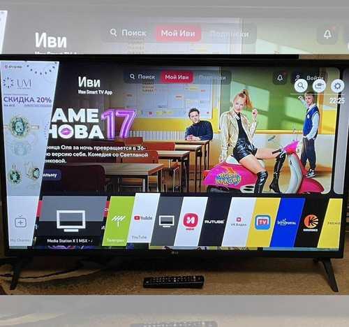 Телевизор LG 43LK5400PLA 43" (108 см)