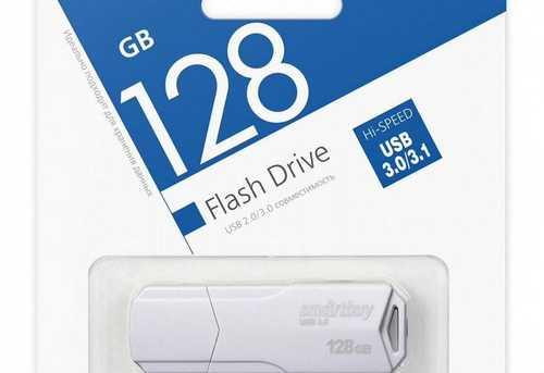 Флэш-накопитель USB 3.0 Flash 128 Gb SmartBuy Clue