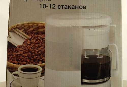 Капсульная кофеварка st-174