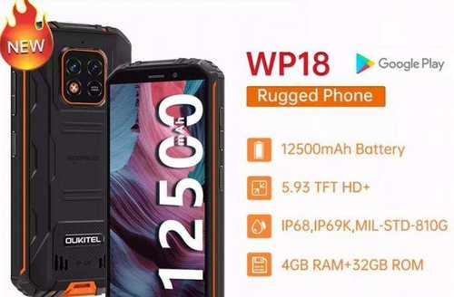 Oukitel wp18 (12500mah, ip68-ip69)