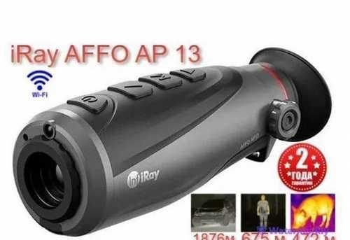 Тепловизор с дальномером iRay affo AP 13