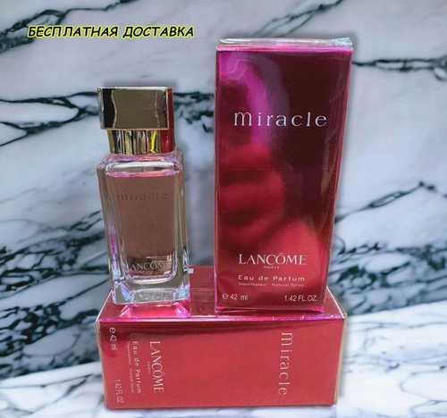 Lancome Miracle 42