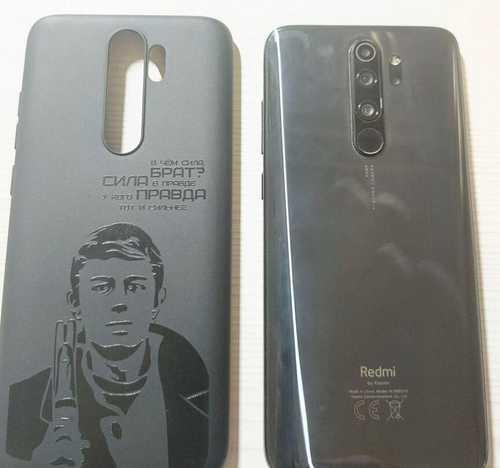 Xiaomi Redmi Note 8 Pro, 6/64 ГБ