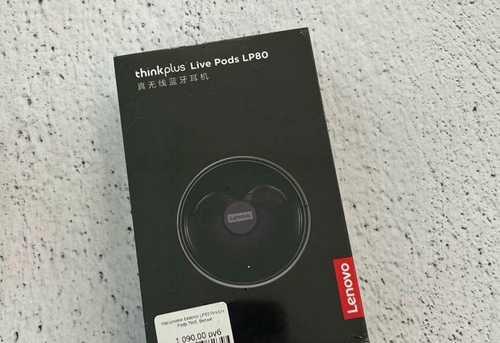 Беспроводные наушники Lenovo LP80Pro Live Pods
