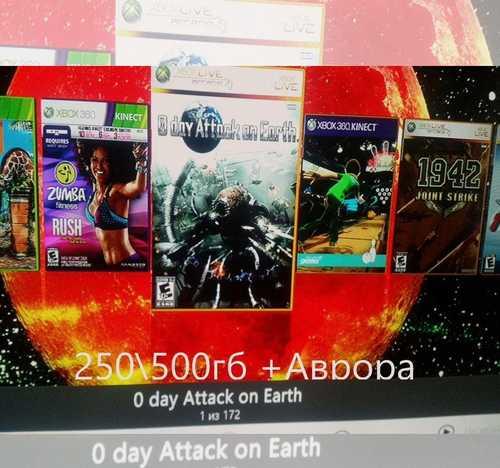 HDD(жесткий диск) на Xbox 360 прокачен