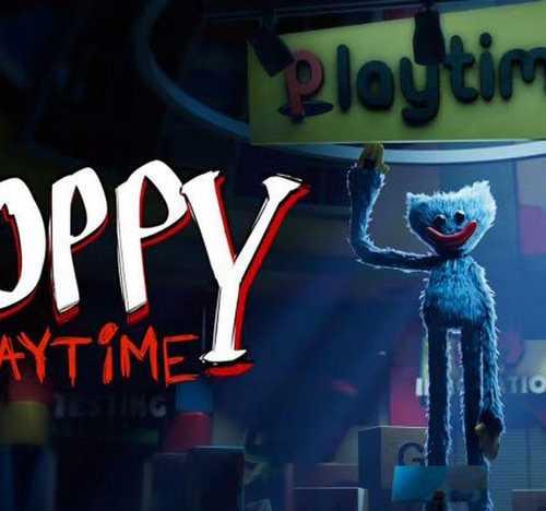 Poppy Playtime: Chapter 1 Ps4 / Ps5