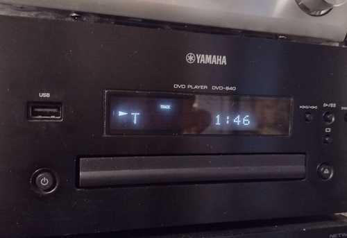 DVD player yamaha DVD-840