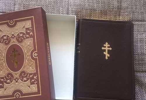 Библия в кожаном переплете и коробке, 2000 год