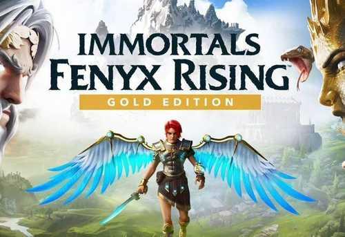 Immortals fenyx rising Gold Edition PS5/PS4