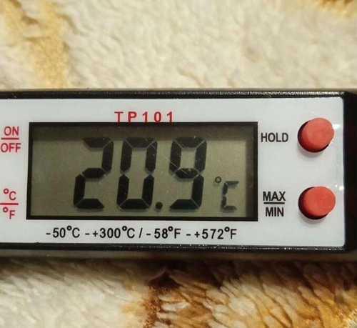 Кухонный термометр -50 +250