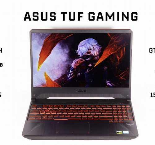 Asus Tuf Gaming