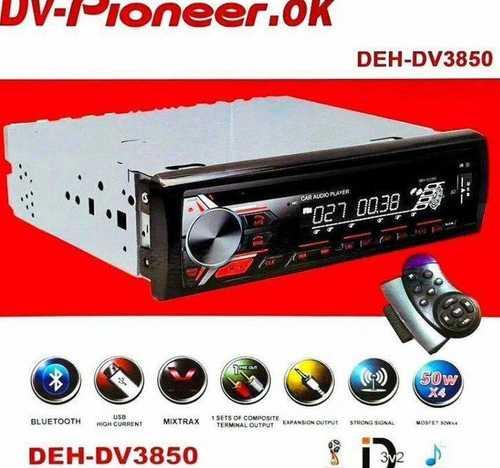 Автомагнитола с CD проигрывателем Pioneer.Ok DEH