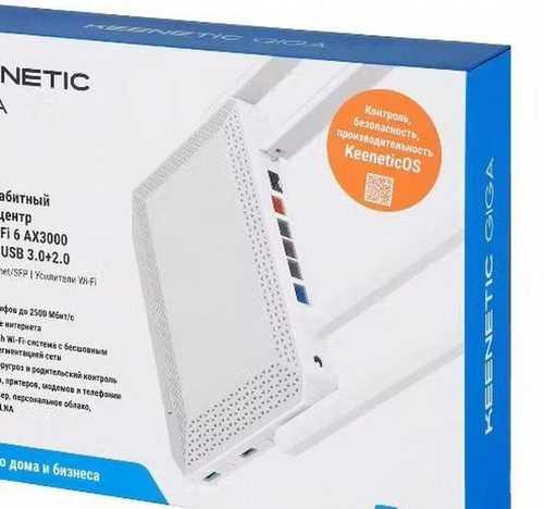 Wi-Fi роутер Keenetic giga KN-1012 AX3000