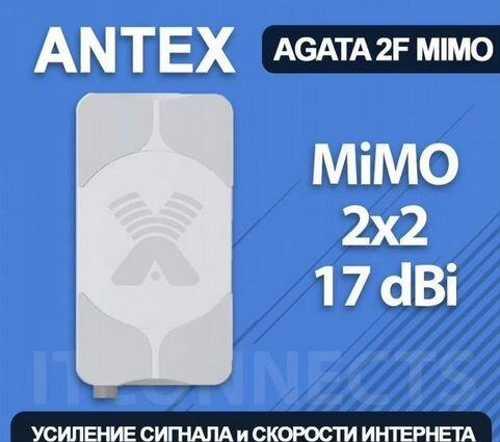 4G Антенна Antex agata MiMO для Интернета PT-27