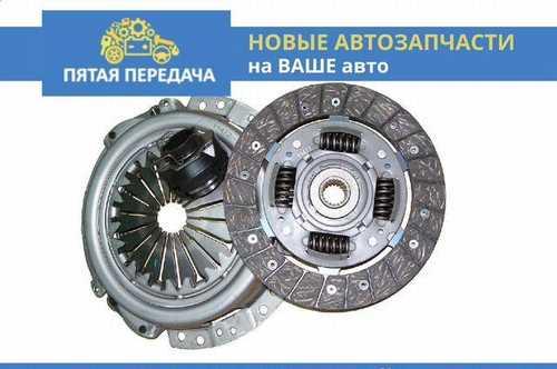 Сцепление комплект (renault logan/sandero/megane I