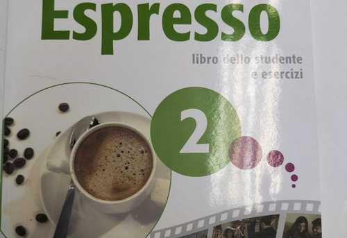 Nuovo Espresso 2