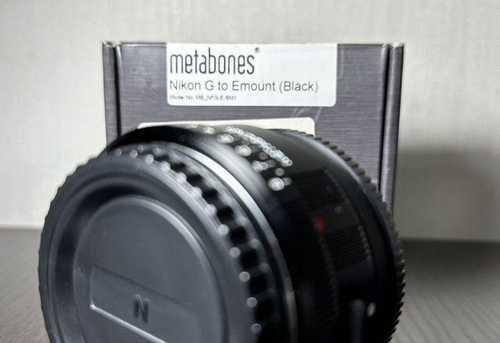 Metabones Nikon G to Emount