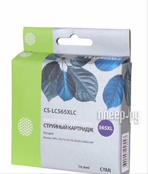 Cactus CS-lc565xlc Cayn для Brother MFC-J2510