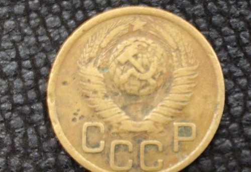 3 копейки 1949 года