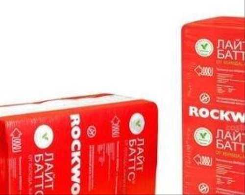 Базальтовая вата Rockwool Лайт Баттс 1000х600х100