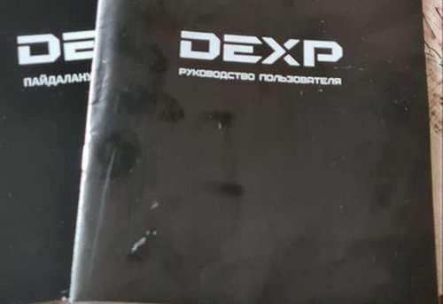 Морозильный шкаф dexp