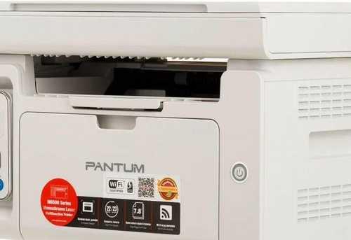 Новое мфу wi-fi Pantum m6507w принтер сканер чек