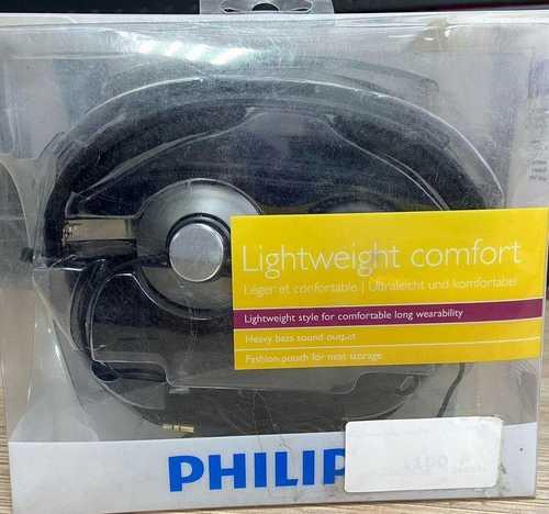 Наушники Philips SHL9550