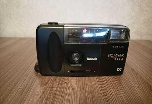Пленочный фотоаппарат Kodak ProStar 444-S
