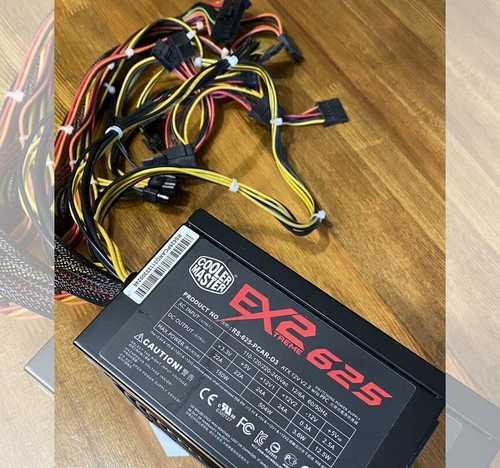 Бп Cooler Master eXtreme 2 625W