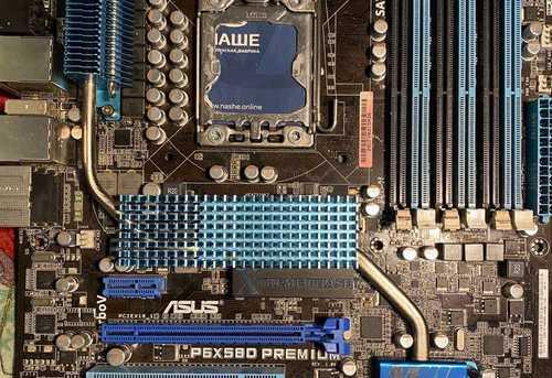 Lga 1366 asus P6X58D Premium