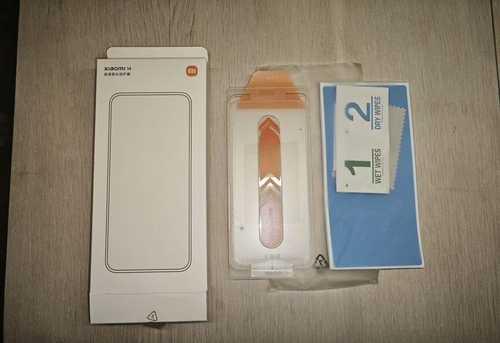 Оригинальное защитное стекло Xiaomi 14. Xiaomi 13