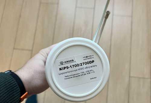 Широкополосный mimo облучатель KIP9-1700/2700 DP