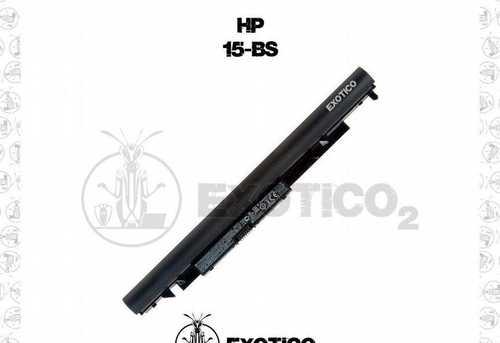 HP 15-BS Аккумулятор