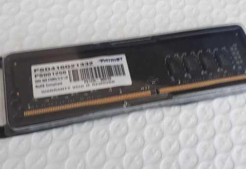 Оперативная память DDR4 16gb 2133 (16x1) (упак)