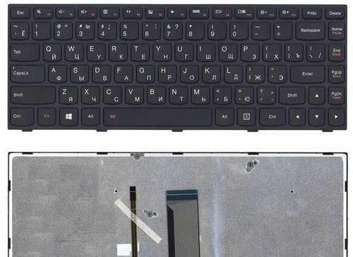 Клавиатура для Lenovo Flex 14 G40-30 G40-70 черная