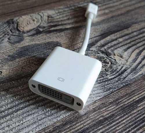 Переходник Apple mini displayPort - DVI