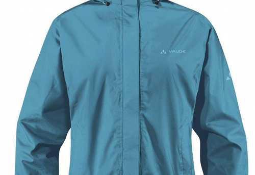 Куртка Vaude Wo Escape Light Jacket ll Cyan