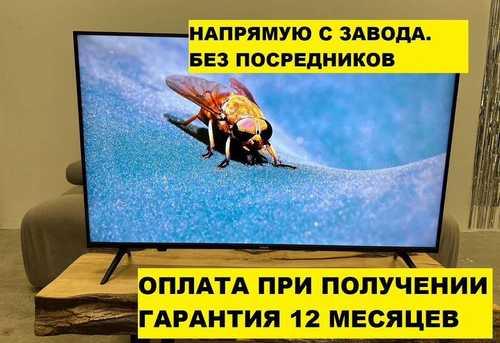 Телевизор smart tv 24,32,40,43,50,55,65