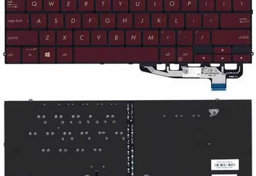 Клавиатура для Asus ZenBook S UX391FA красная
