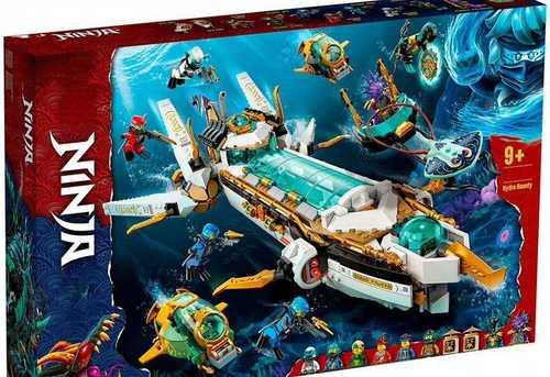 Lego Ниндзяго Подводный «Дар Судьбы»