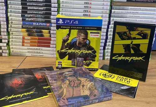 Cyberpunk 2077 Вудисты New PS4 без игры