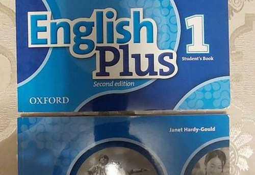 English plus, английский язык, книги, учебники