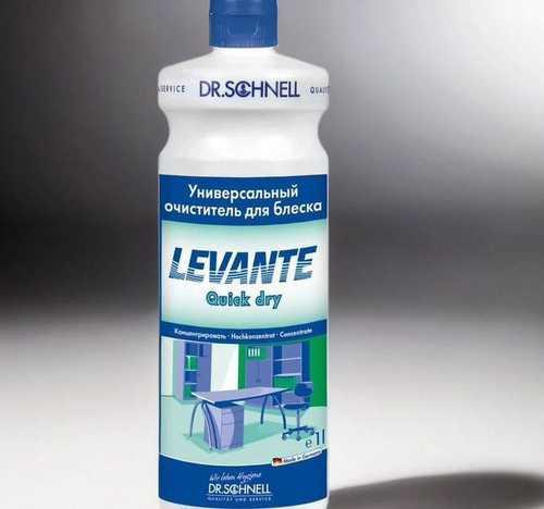 Levante Quick dry DR.schnell 1л очиститель для бле
