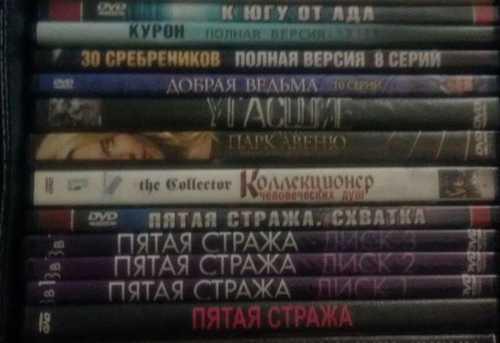Dvd диски.б/у с фильмами 60 шт